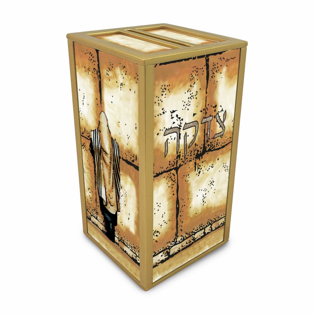 Tzedakah box - Jewish prayers in Jerusalem